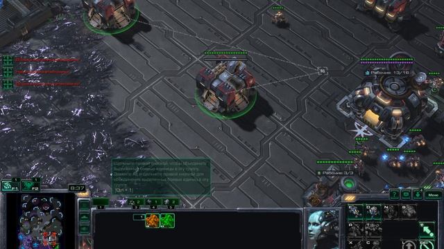 StarCraft 2 Еженедельный командный старик #67 эпизод 2
