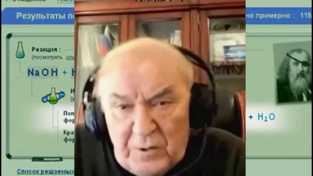 МЫ НЕ ПОНИМАЕМ ПРИРОДЫ СОВРЕМЕННОЙ СПЕЦИАЛЬНОЙ ВОЕННОЙ ОПЕРАЦИИ!