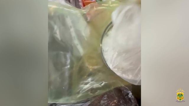 В Сочи пресечена деятельность организатора нарколаборатории
