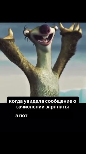 Юмор печаль