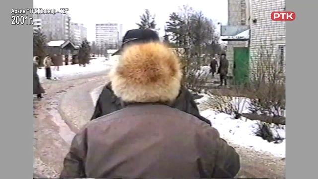 Плюс Вы 23 05 26, "Листая архивы"