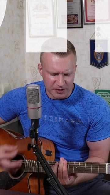 Сергей Тимошенко - Кочегарка