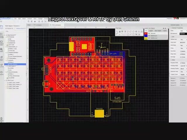 RYTP Компас из Minecraft в реальной жизни AlexGyver