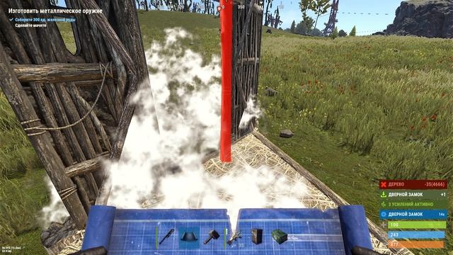 Первая база в Rust. Двери Аирлок. Как построить дом в Раст