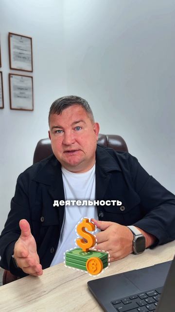 Теперь налог на кэшбэк? Как банки и ФНС будут следить за вашими доходами | Банкротство и долги