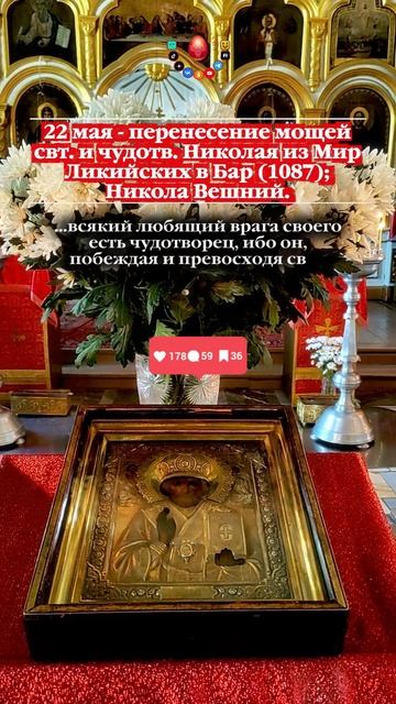 Тот чудотворец, кто...