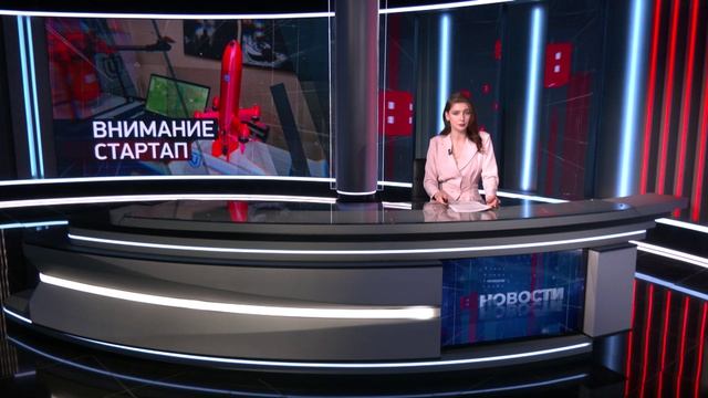 Выпуск новостей 21.05.2026