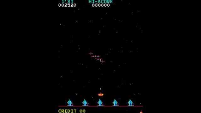Space Battle (1980) [Arcade]