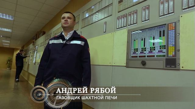 Газовщик