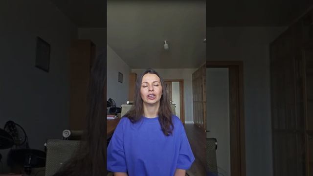 Про женское