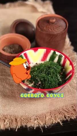 Самые быстрые и вкусные холостяцкие пельмешки от Копатыча #еда #рецепты #рецепт