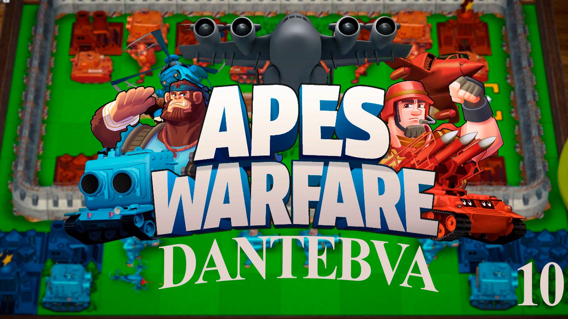 Пошаговая стратегия APES WARFARE. Прохождение, Миссии 32-33 #apeswarfare