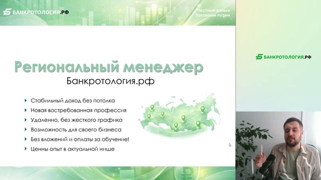 Урок №1, часть 1 - Вступление