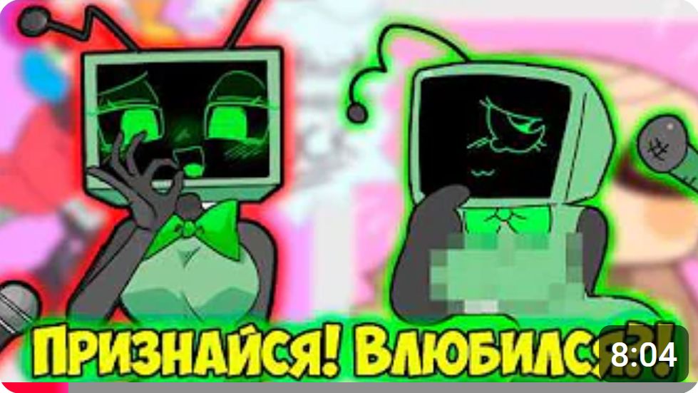НОВАЯ СПОСОБНОСТЬ Ви | Космо ЗАЙЧИК !? Озвучка комиксов Мир Денди | Dandy's World #87
