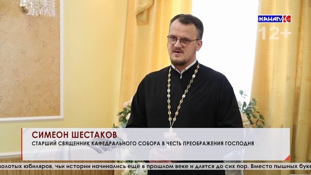 Выпуск от 20.05.2026