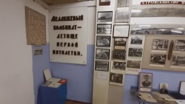 Семинар председателей ПВО г.Иванова на базе Ветеранской организации меланжистов 8.02.20 г.