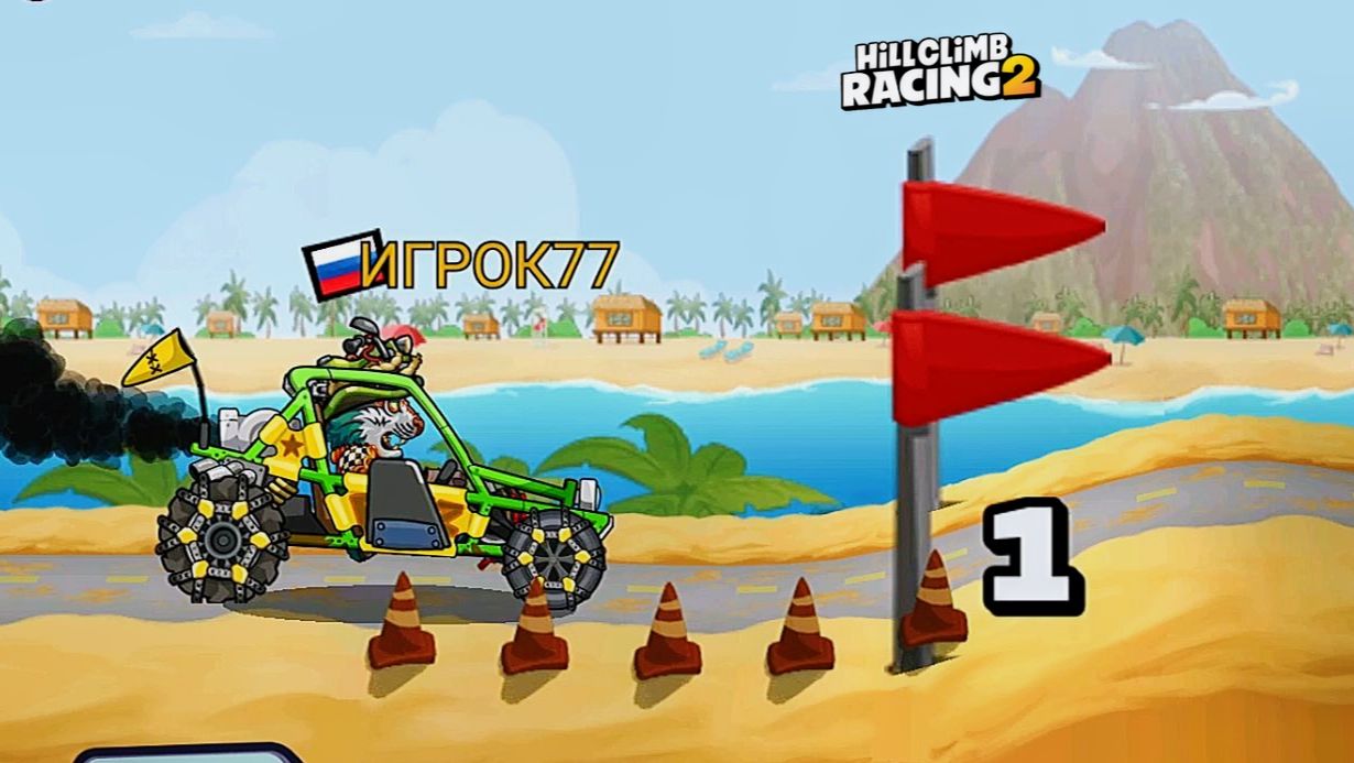 НОВОЕ СОБЫТИЕ Waltz Of The Wheelies - Hill Climb Racing 2
