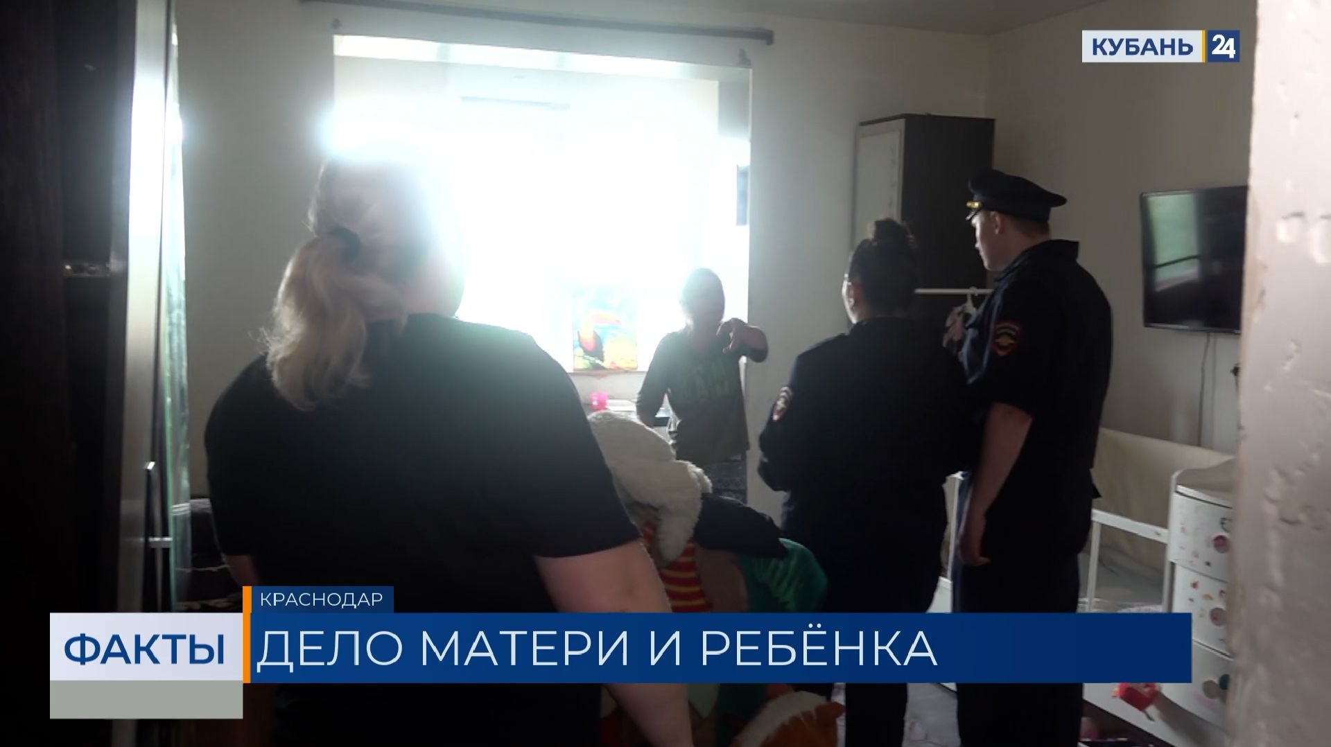 ФАКТЫ. Выпуск от 21.05.2026