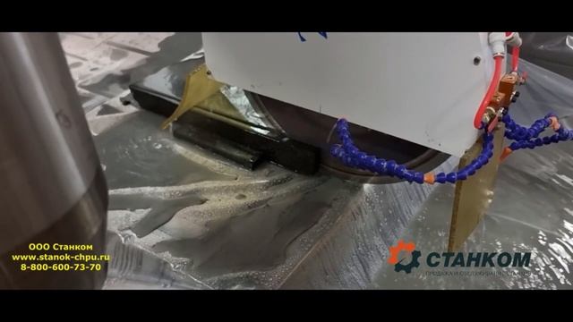 Чпу фрезерный станок по камню Многофункциональный с пилой 6 осей