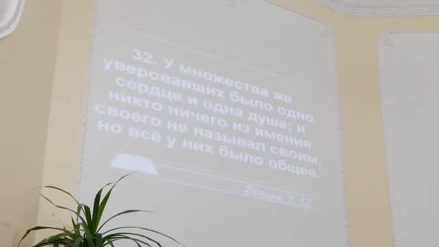 Богослужение в церкви Благодать 21.02.2021 Прямая трансляция