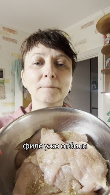 Готовлю1😊