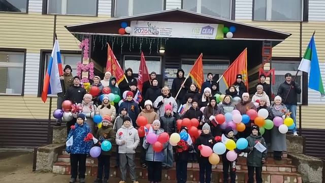 Видеообращение учащихся школы