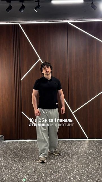 Стеновые панели для ремонта. АРХИДЕКОРУС