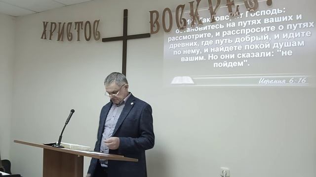 Песни и проповеди у Евангельских христиан-баптистов Тольятти |"Благословение"I 17.15.26