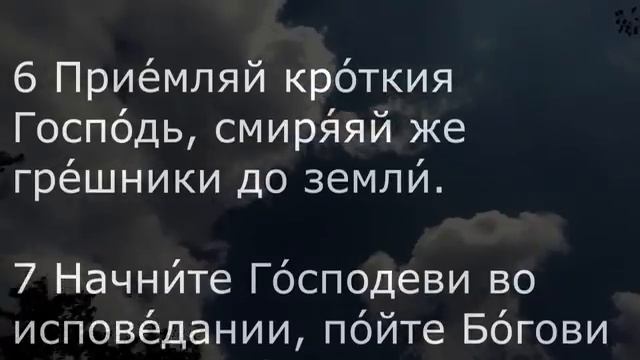Вернуть жизненные силы, украденные энерговампирами и колдунами