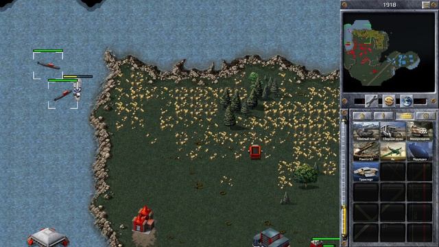 Red Alert Remastered Миссия 6 СССР Прохождение без комментариев