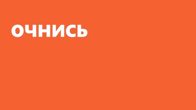 Если вас просят вернуть ошибочный перевод — это частая мошенническая схема