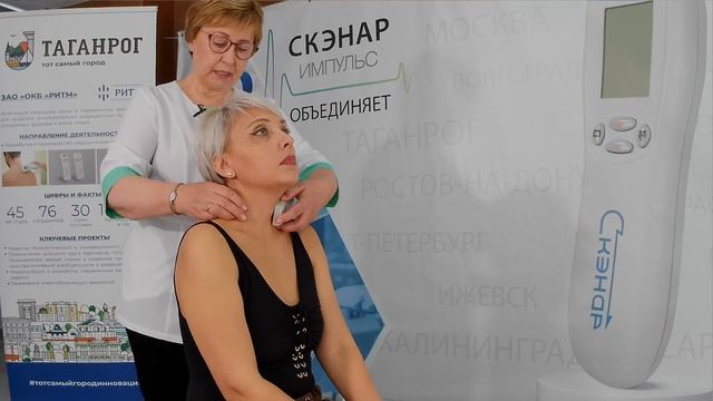 Кольцо Пирогова при хронических заболеваниях - Ершова И.В.