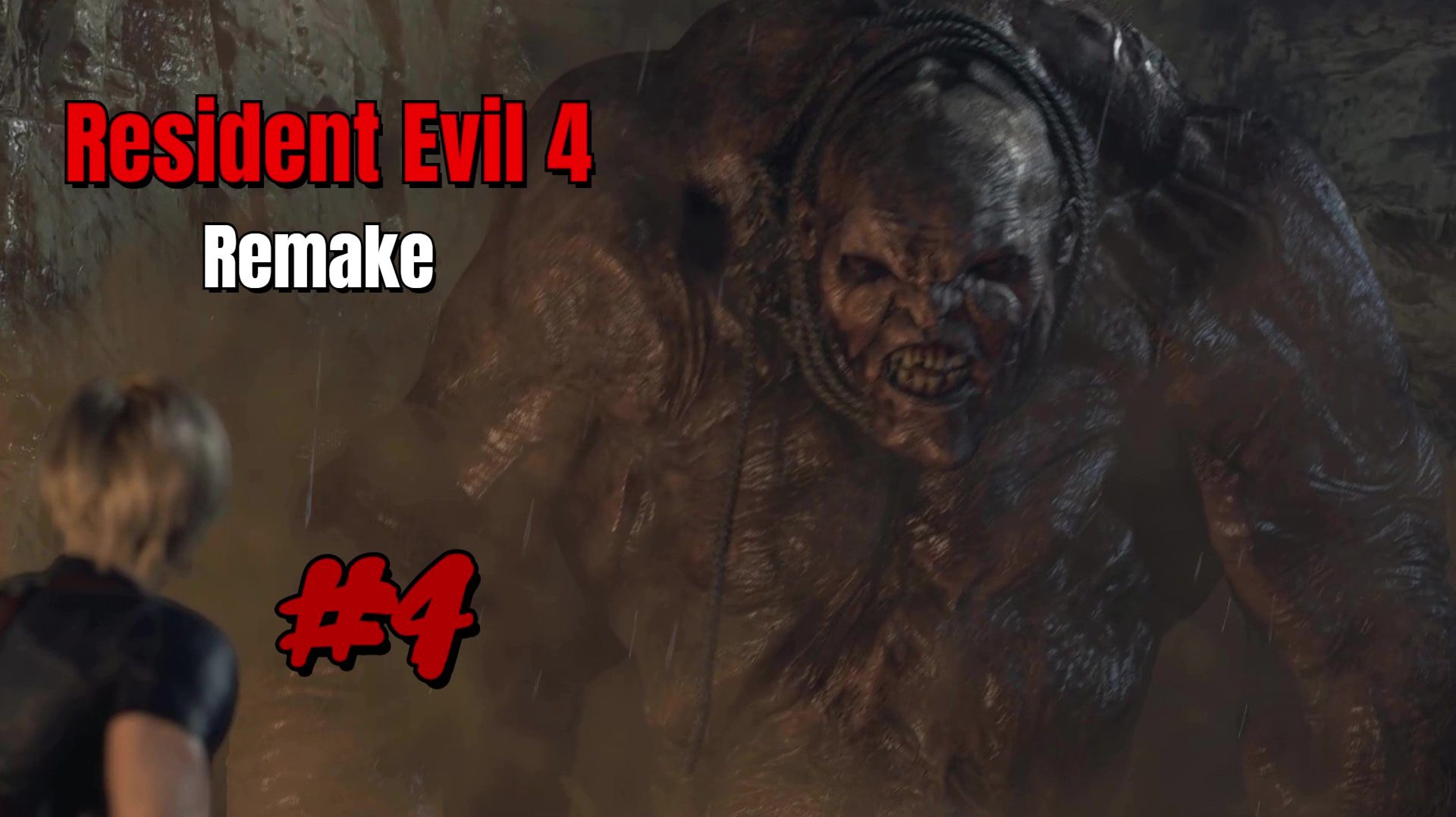 Resident Evil 4.Remake#4.QHD