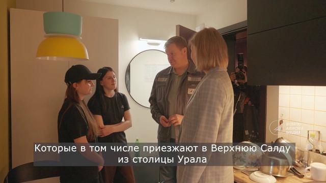 Визит омбудсмена в Верхнюю Салду