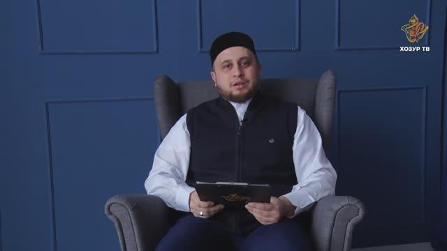 Ир егетләрнең өйләнүдән куркулары | Гаилә дәресләре