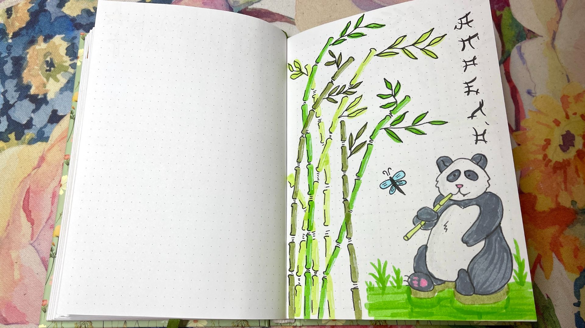 Мой ежедневник на Апрель 2026 - Bullet Journal. Тема - бамбук!