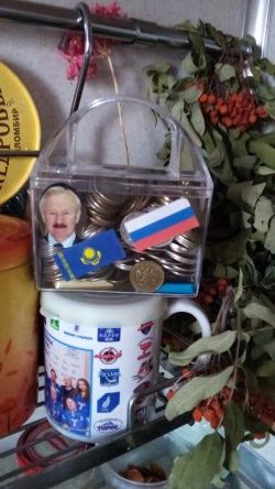 2 Музей