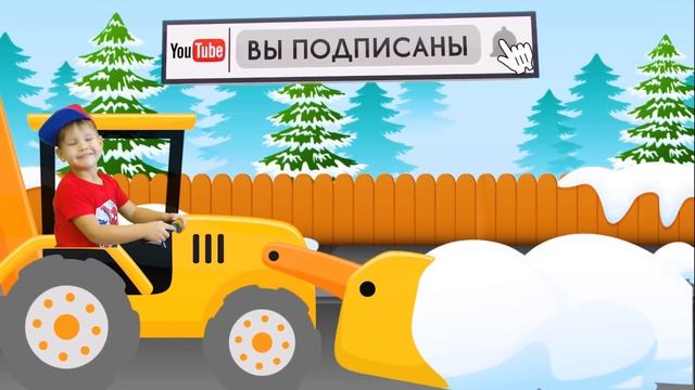 Школа LEGO: Большие приключения
