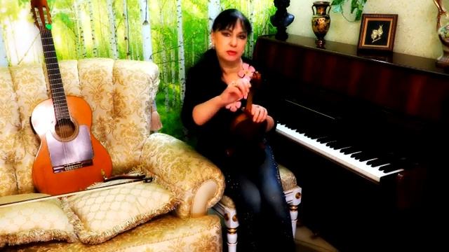 ДИСТАНЦИОННОЕ  обучение  Мастер-класс Как настроить СКРИПКУ   ПРеп. Л.О. Журково