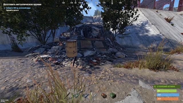 Очистные сооружения в Rust. Что там есть. Как лутать Очистные сооружения в Раст