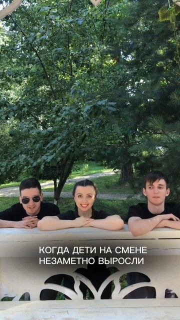 Кинолагерь Светочъ Фильм