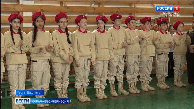 Вести Карачаево-Черкесия 20.05.2026