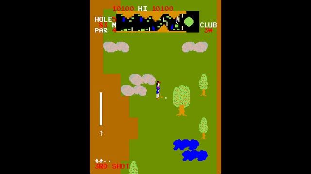 Pro Golf / プロゴルフ (1981) [Arcade]