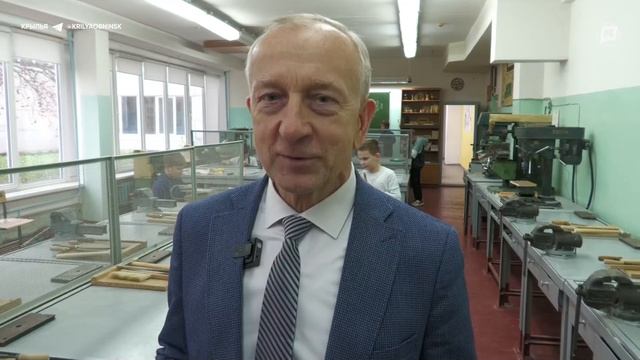 Как проходят занятия по труду в школе №11
