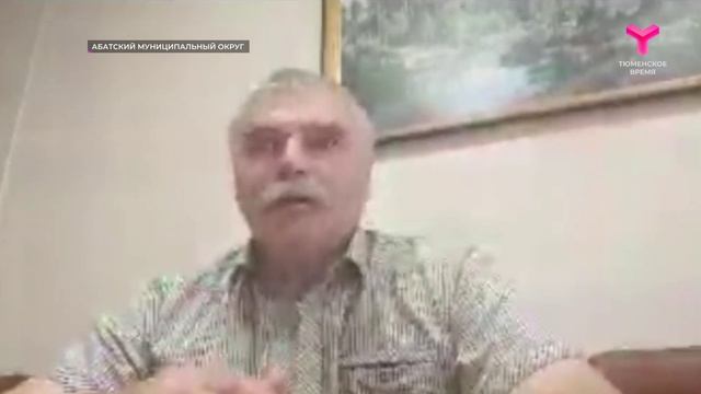 Шелкопряд в Абатском