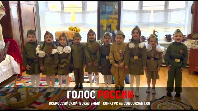 «Катюша». Группа "Сударушка" –  "ГОЛОС РОССИИ"