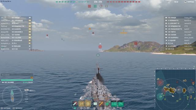 World of Warships. Сезон 2. Серия 19.