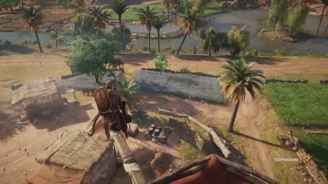 Assassin's Creed® Истоки прохождение