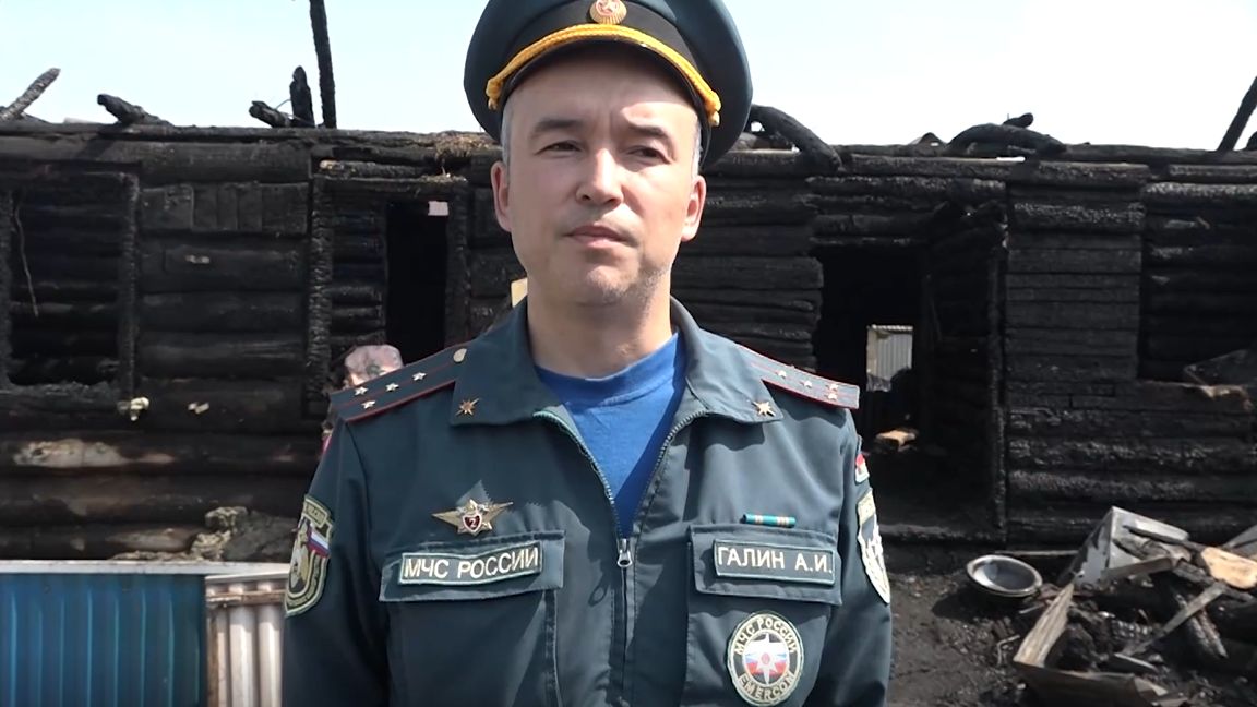 Правила пожарной безопасности для каждого