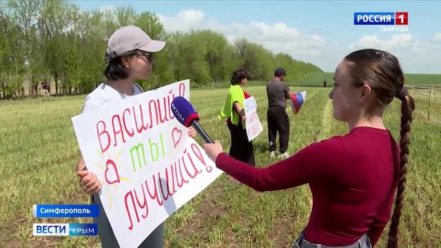 В Крыму стартовал конкурс профессионального мастерства среди механизаторов